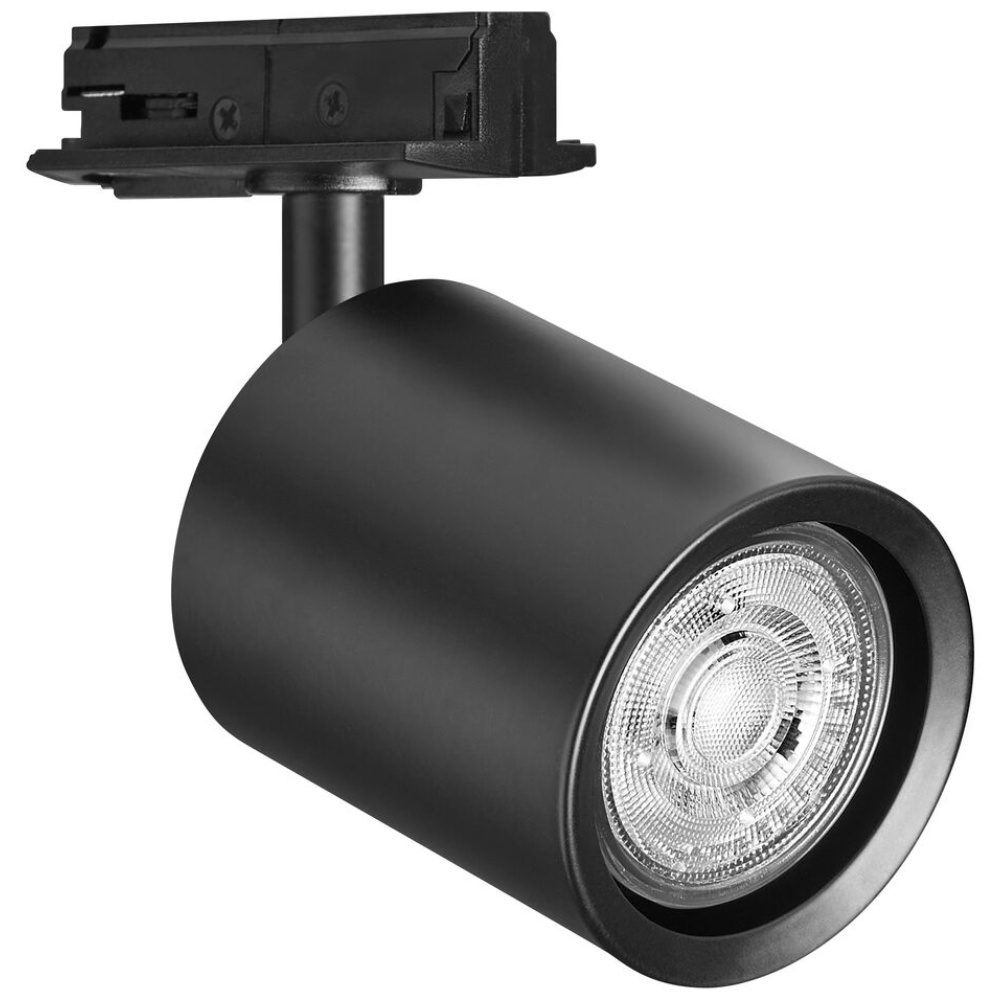 Ledvance Tracklight, Mini-spot, sort - Silvan